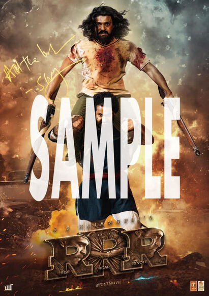 『RRR』第二弾入場者プレゼントについて - 109シネマズ | 109CINEMAS